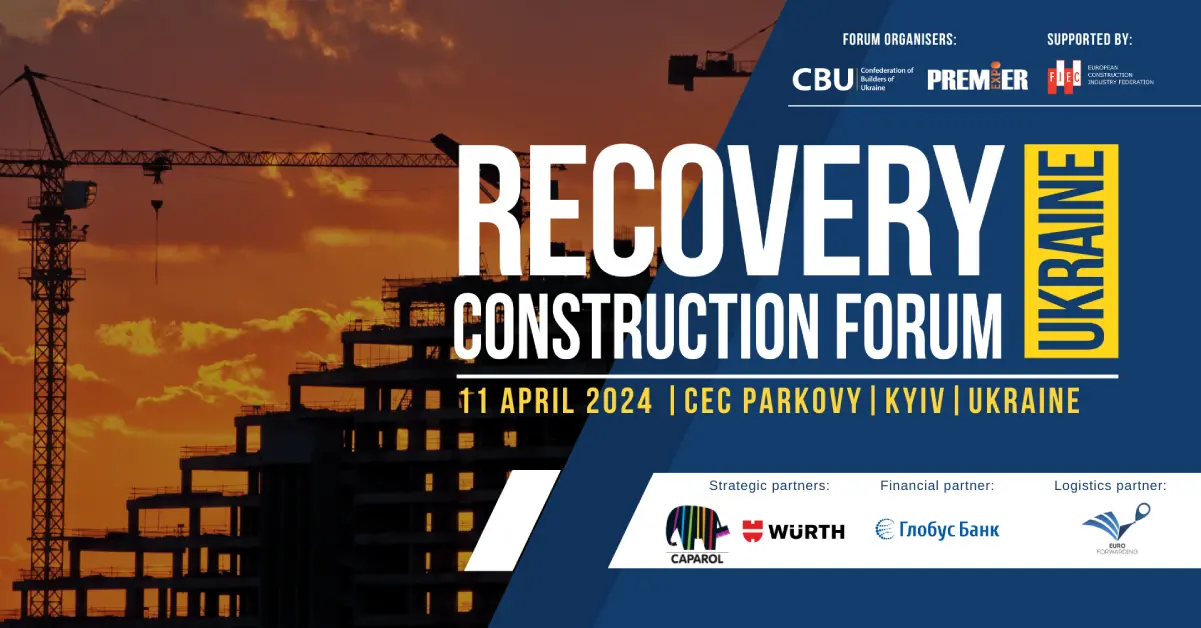 PUIG - Polish-Ukrainian Chamber of Commerce