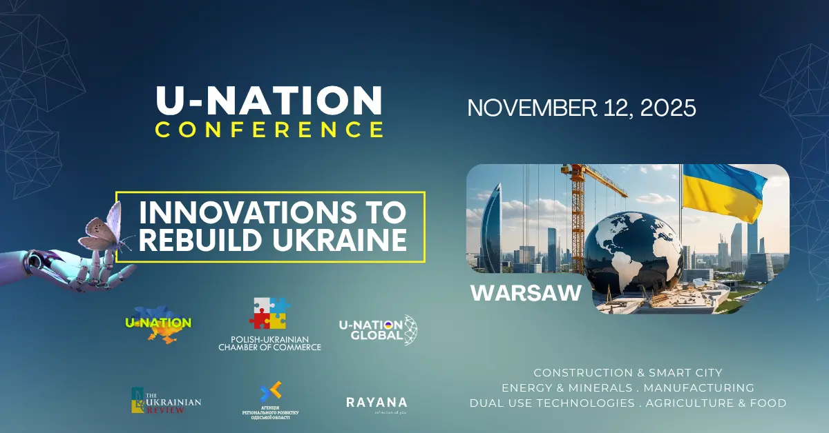 We invite you to partner with us – Innovations to Rebuild Ukraine ...